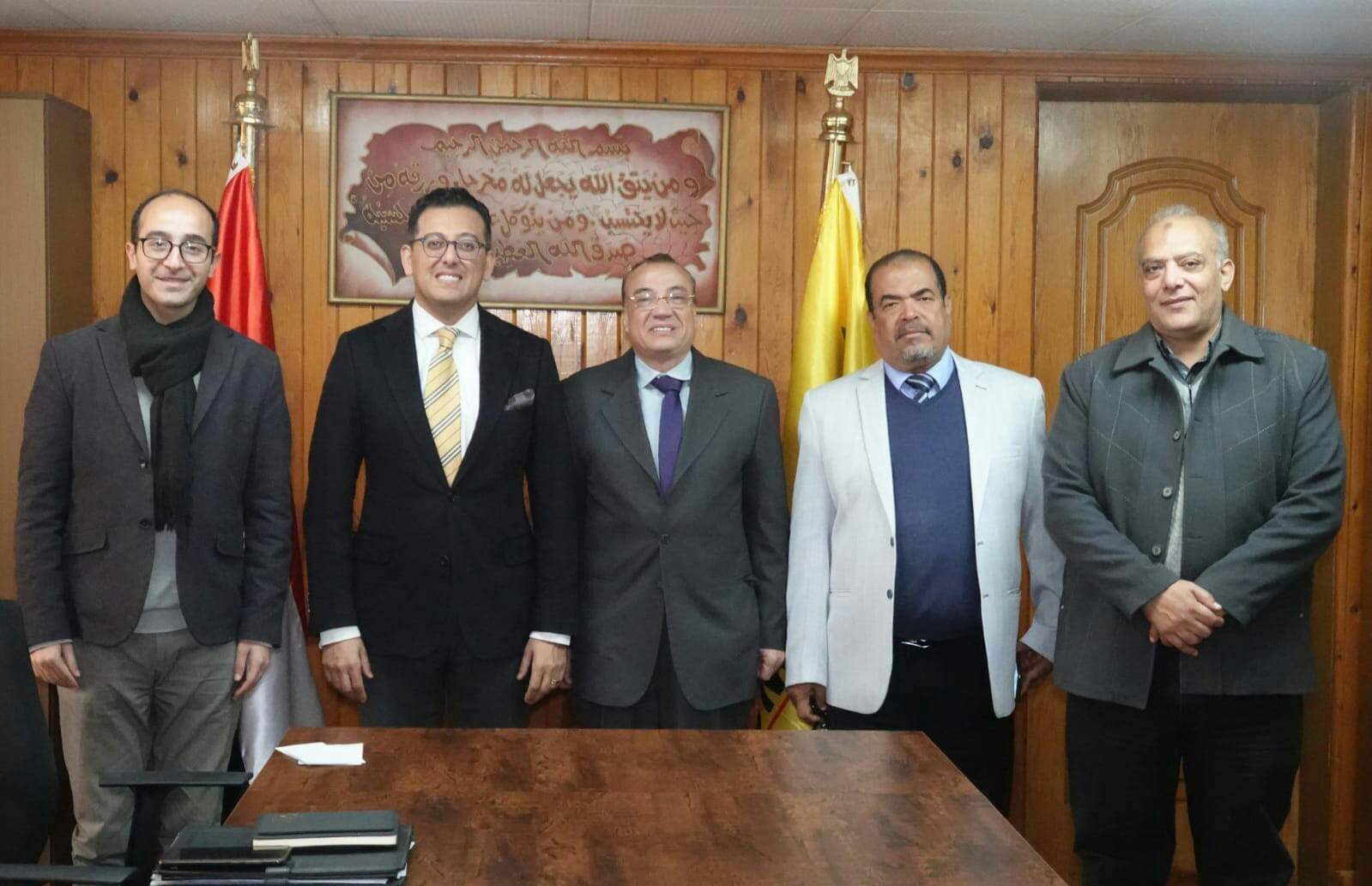 Bavaria Egypt Signed a Cooperation Protocol with Central Metallurgical ...